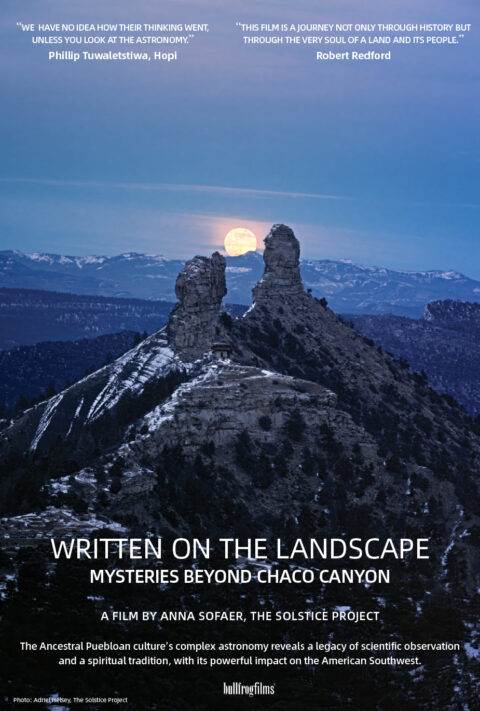 Home - Solstice Project